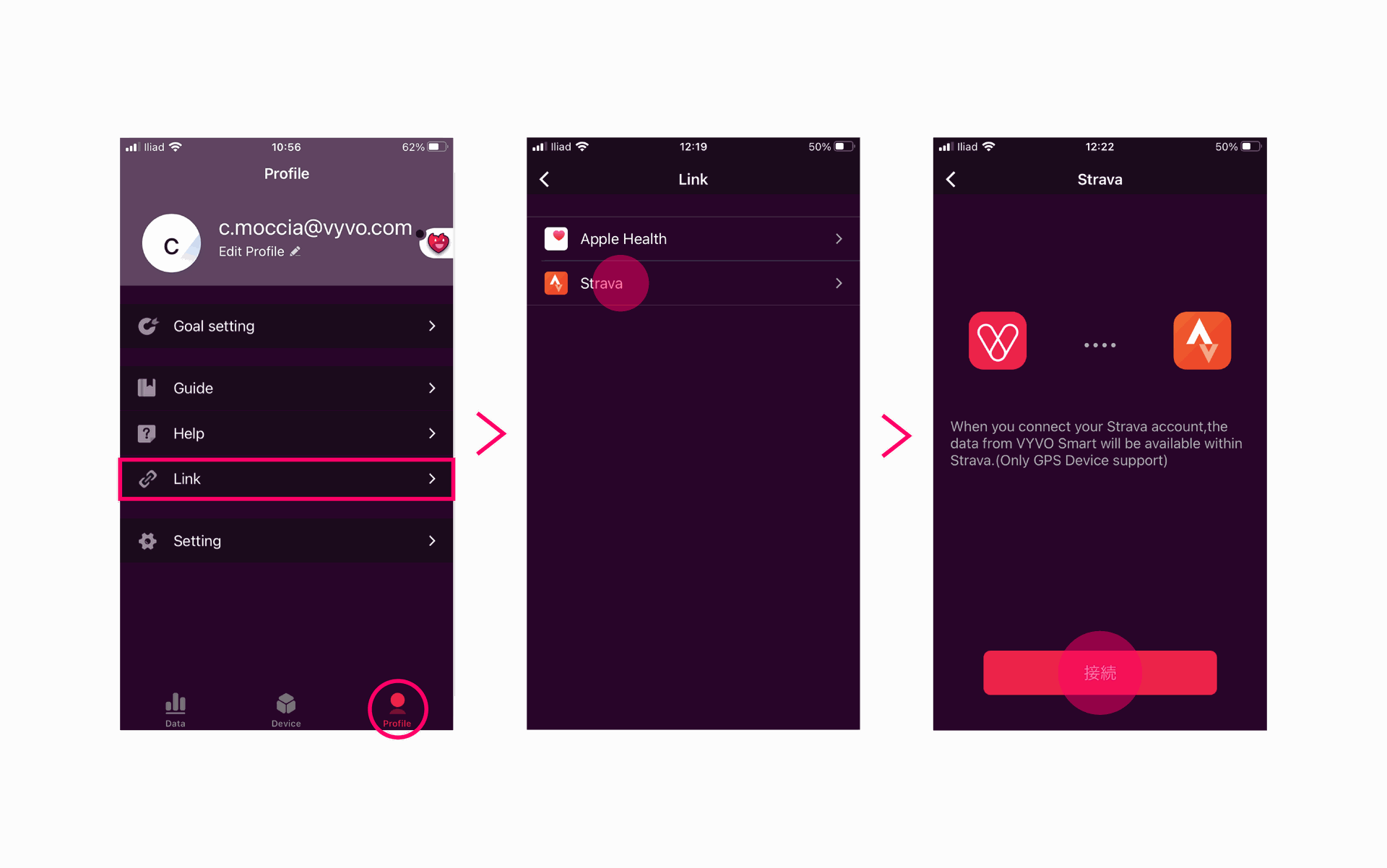 How can I connect App with external Apps? | info.helohealth.com